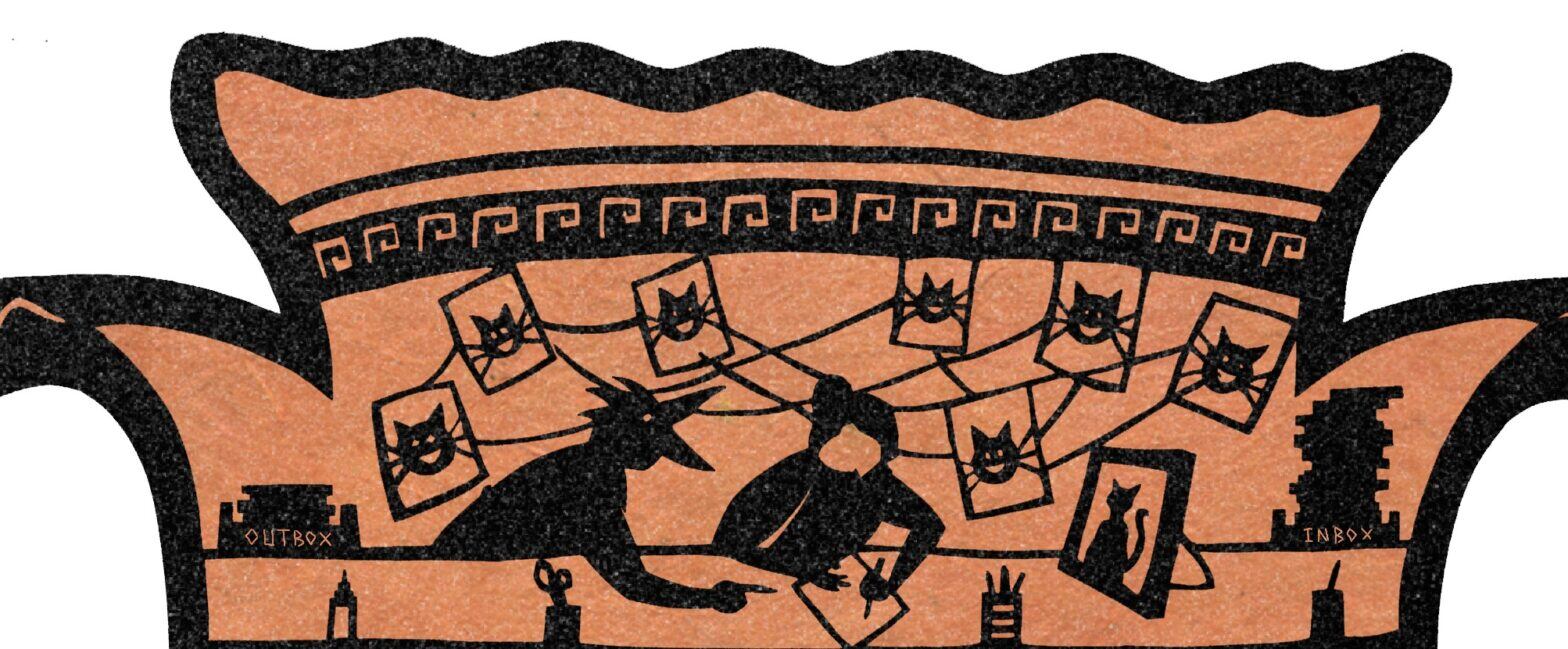 Some Prescient Ancient Greek Punishments