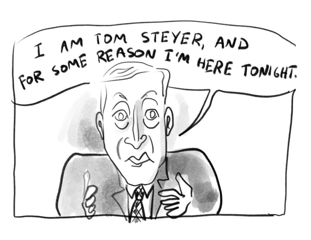 LIVE-DRAWING THE DEC. 19 DEBATE